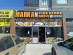Yeni Markam Pide & Kebap (Ankara, Sincan, Saraycık Mah., 1712. Sok., 4D), restoran  Ankara'dan