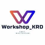 Workshop_KRD (Vzlyotnaya ulitsa No:2/1), otomotiv aydınlatma  Krasnodar'dan