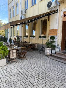 Sole Mio (проспект Аиааира No:41), pizzacılar  Suhum'dan