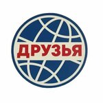 Новые Друзья (Borskaya Street No:17Ф, Severniy Microdistrict), taksi şirketi  Nijni Novgorod'dan