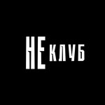 NotClub (ulitsa Kommuny No:14), müzik kulüpleri  Magadan'dan