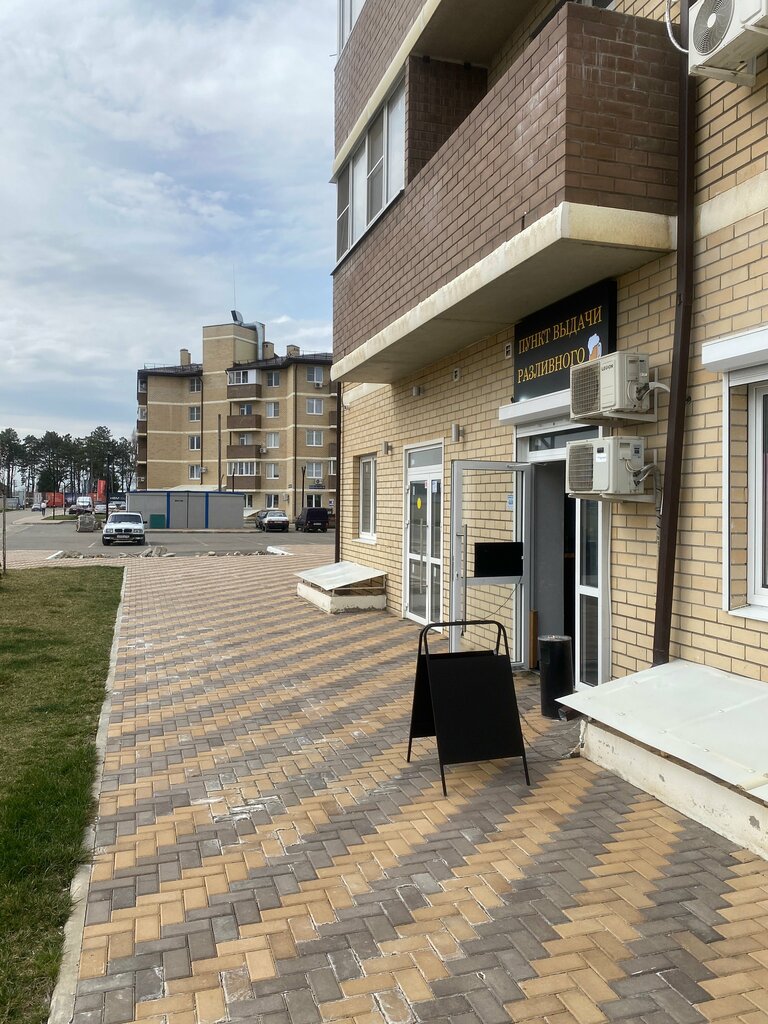 Bira dükkanı Пункт выдачи разливного пива, Krasnodarski krayı, foto