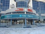 Toilet (Turan dańǵyly No:4/2), tuvalet  Astana'dan