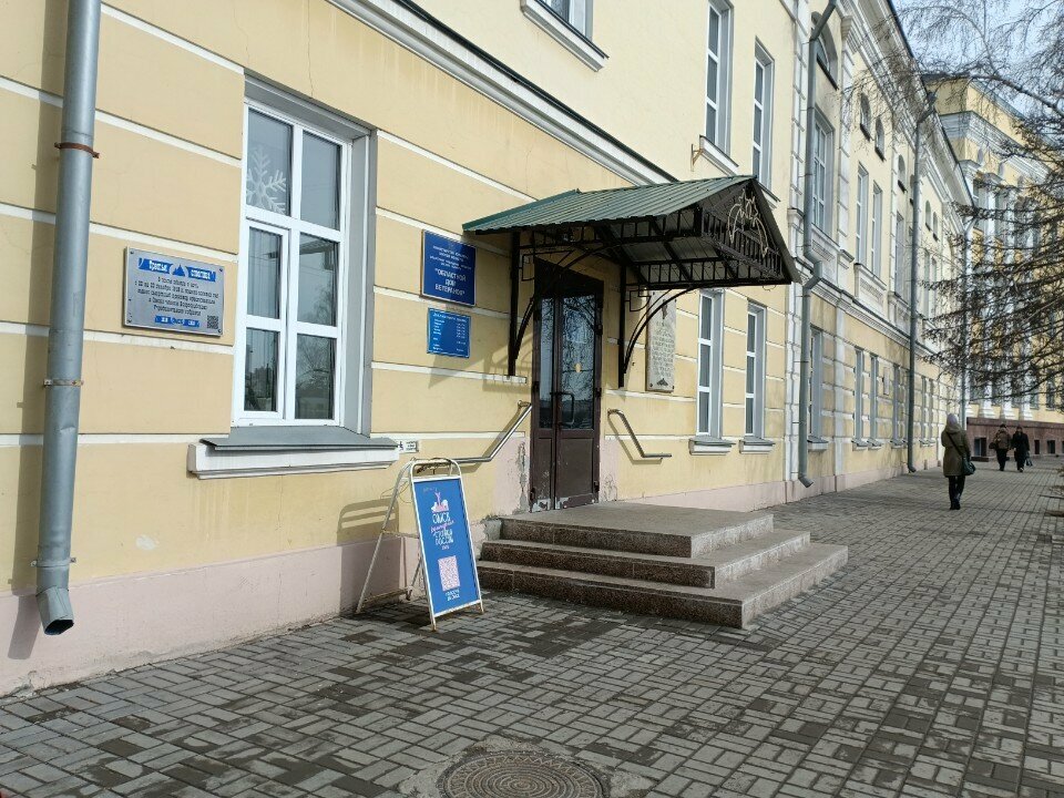 Dans okulları Victoria_Prodance, Omsk, foto