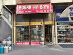 Mogan AV Bayi (Ankara, Gölbaşı, Gaziosmanpaşa Mah., Hükümet Cad., 13B), avcılık ekipman firmaları  Ankara'dan