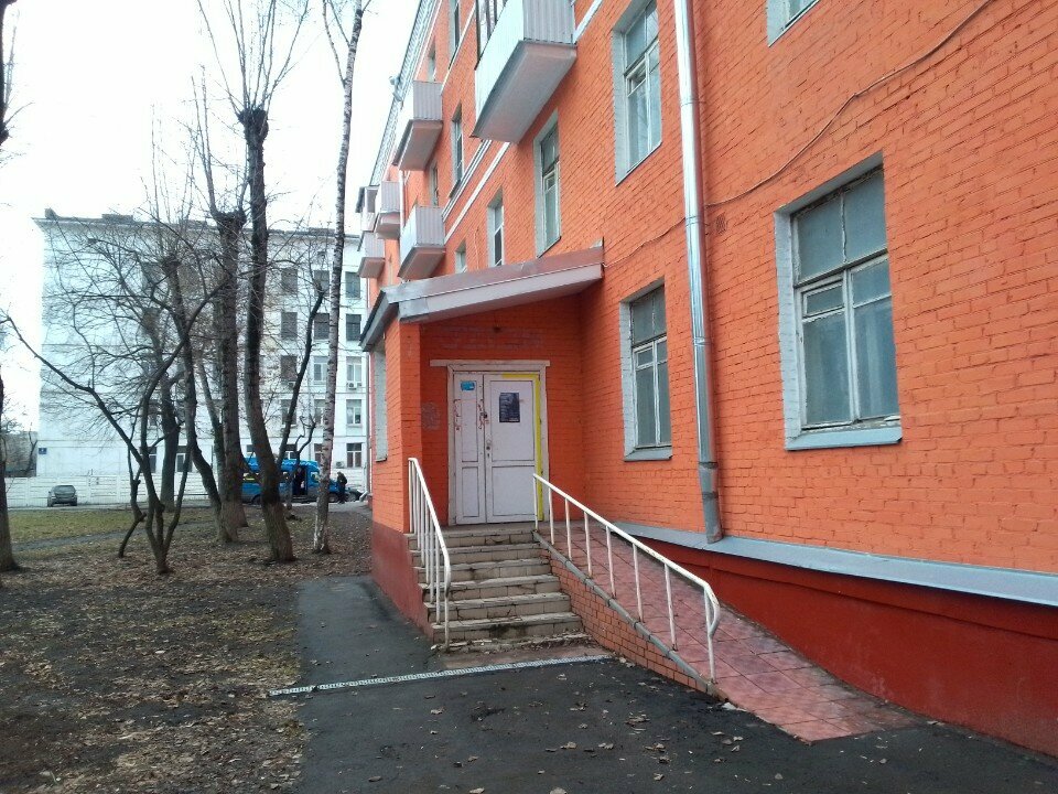 Teslimat noktası Ozon, Moskova, foto