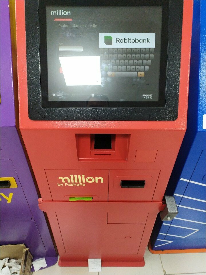 Ödeme terminali Million, Bakü, foto
