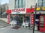 Özge Eczanesi (Atatürk Mah., Turgut Özal Bulvarı, No:40D, Büyükçekmece, İstanbul), eczaneler  İstanbul'dan