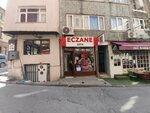 Şifa Eczanesi (Şehit Muhtar Mah., Turan Cad., No:23, Beyoğlu, İstanbul), eczaneler  İstanbul'dan