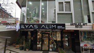 İlyas Kuaför (İstanbul, Maltepe, Küçükyalı Merkez Mah., Şale Sok., 20E), kuaförler  İstanbul'dan