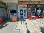 Yılmaz Bobinaj (Mersinli Mah., 2822 Sok., No:2A, Konak, İzmir), sanayi kuruluşu  İzmir'den