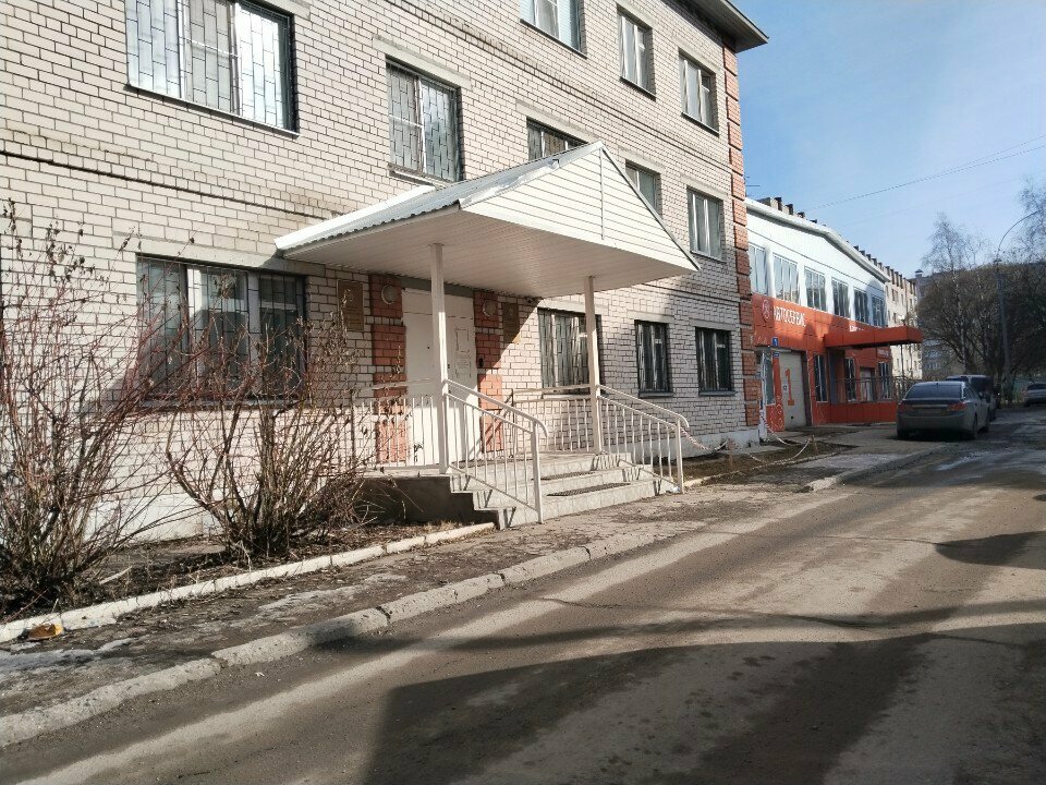 Kurs ДРУГой Театр, Vologda, foto