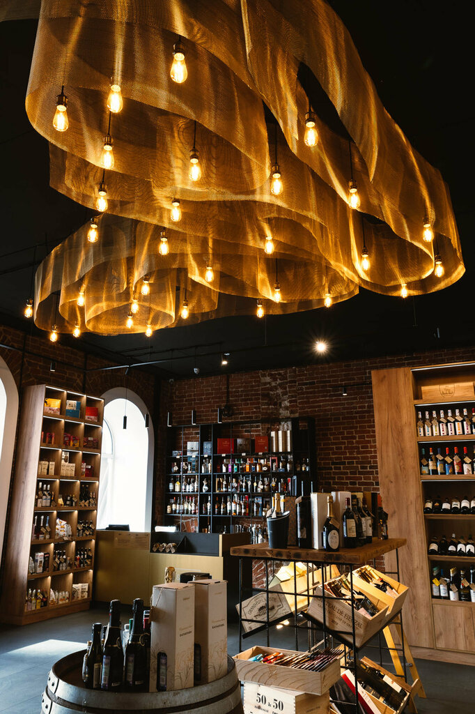 Alkollü içecekler Wine & Whiskey by Simple, Saratov, foto