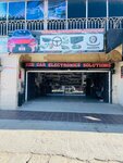 Zed Car Electronics Solutions (Lusaka, Silwizya, Chozi Road, 12506), oto aksesuarları  Zambiya'dan