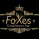 FoXes Gentelmen’s Bar (Nekrasovskaya Street No:46), striptiz kulübü  Samara'dan