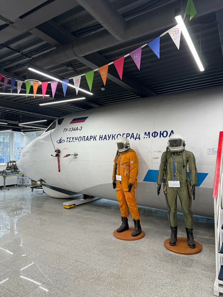 Müzeler ve sanat galerileri Музей авиации и космонавтики, Moskova, foto