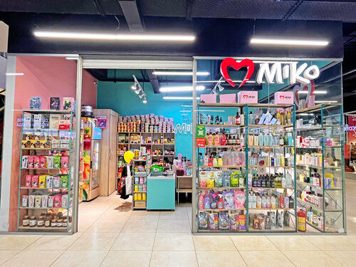 Miko, perfume and cosmetics shop, Astana, Ilıas Jansúgiruly kóshesi ...