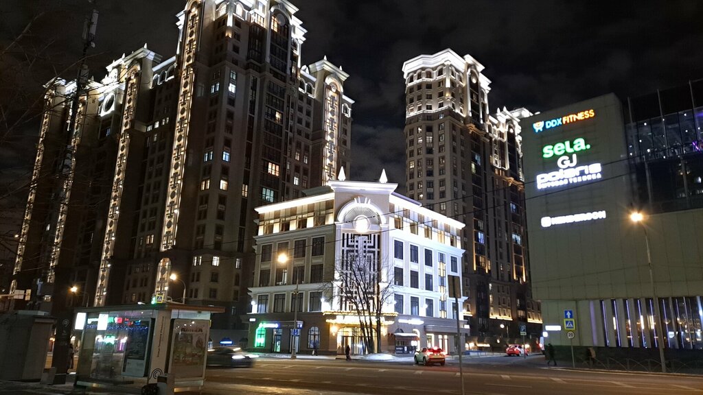 i̇ş merkezi Династия Plaza, Moskova, foto