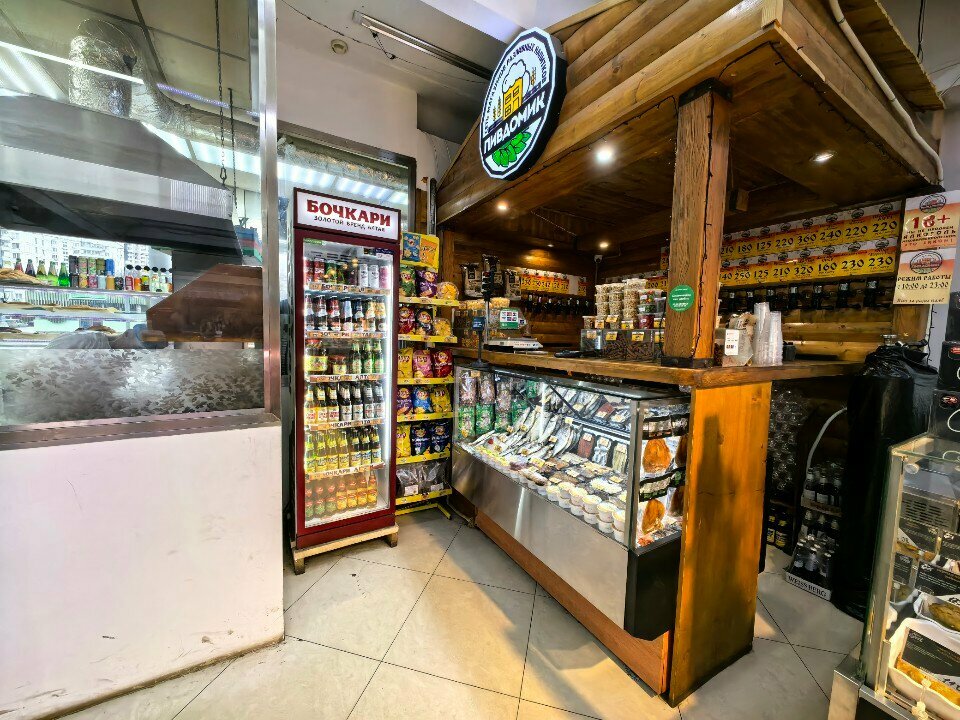 Bira dükkanı PivDomik, Moskova, foto