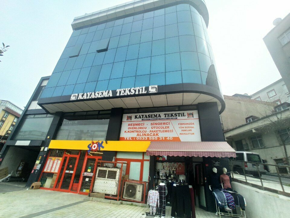 i̇ç giyim ve mayo mağazası Tutku İç Giyim, İstanbul, foto