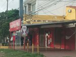 Tienda Felix (Santa Cruz de la Sierra, Distrito Municipal 2, Subdistrito 41, Alonso Roa y Cañizares), alkolsüz içecekler  Santa‑Krus'tan
