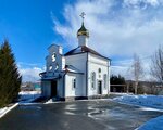 Tserkov Very, Nadezhdy, Lyubovi i Sofii V Panfilovo (Sovetskaya ulitsa No:26, selo Panfilovo), ortodoks kiliseleri