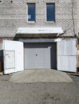Бокс № 2 (Internatsionalnaya Street No:64), otomobil servisi  Ufa'dan