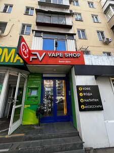 FreeVape (Mikhaila Nagibina Avenue No:22), elektronik sigara satış noktaları  Rostov‑na‑Donu'dan