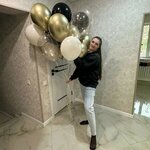 Воздушные шары в Валуйках (Novaya Simonovskaya ulitsa No:32, selo Novaya Simonovka), kutlama ürünleri  Belgorodskaya oblastından