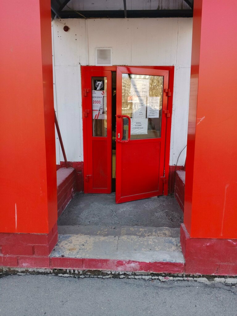 Kapılar МакДорс, Çeliabinsk, foto