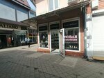 Franco Bellucci (Novorossijskaya Street No:2Д), ayakkabı mağazaları  Krasnodar'dan