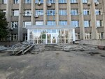Комиссия по делам несовершеннолетних и защите их прав Ленинского административного округа г. Омска (Karla Marksa Avenue No:62), belediyeler, devlet daireleri  Omsk'tan