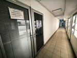 Ital-clean (Angarskaya Street No:37/18), kuru temizlemeciler  Moskova'dan