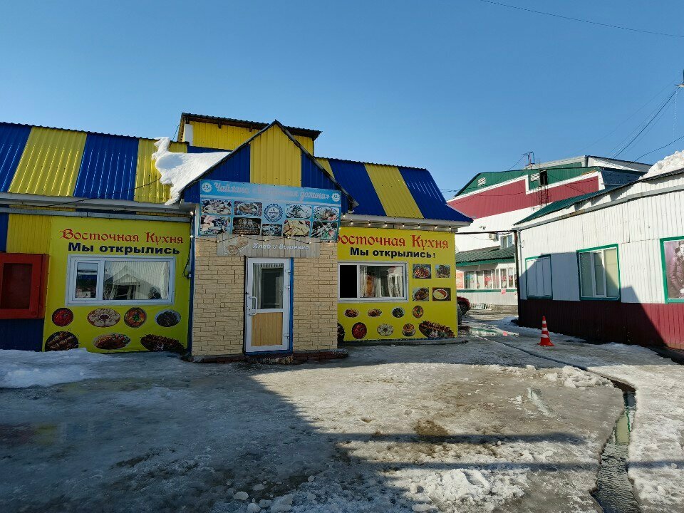 Kafe Восточная долина, Surgut, foto