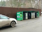 Контейнер для одежды и текстиля (Lenina Avenue No:70с1), hayırsever konteyner  Balaşiha'dan
