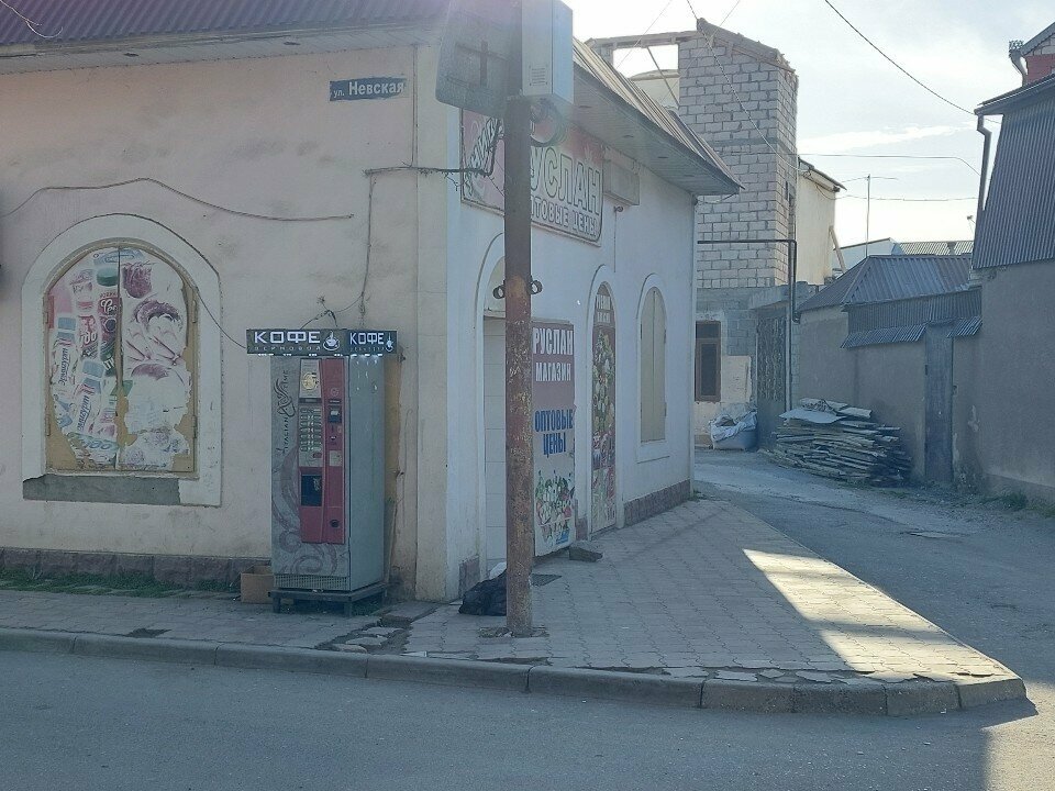 Market Руслан, Makhachkala, foto