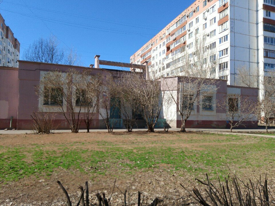 Konut servisleri kuruluşları Управляющая компания ВГСервис, Voljski, foto