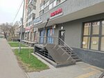 Hijama Shertpe (No:8/3, Nauryzbai City Administrative District, Qalqaman-2 shaǵyn aýdany), alternatif tıp merkezleri  Almatı'dan