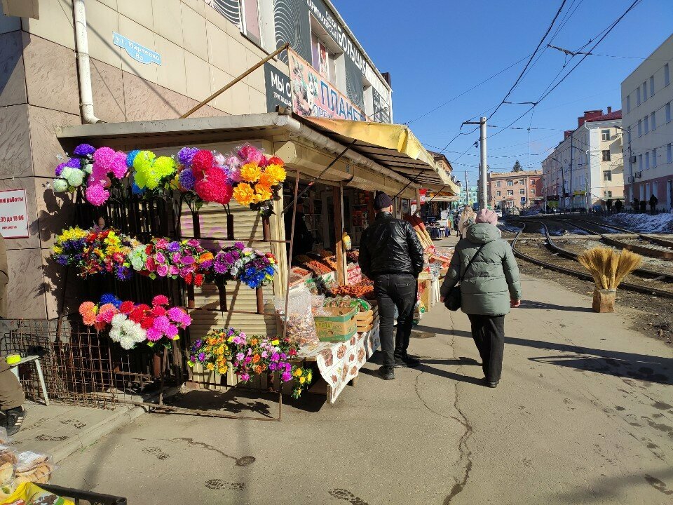Kuruyemiş, atıştırmalık, kuru meyve Планета сухофруктов, Omsk, foto