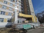 Санпропускник № 1 (Bardina Avenue No:30к3), dispanserler  Novokuznetsk'ten