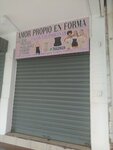 Fajas colombianas (Santa Cruz de la Sierra, Distrito Municipal 11, Avenida Isabel La Católica, 52), giyim mağazası  Bolivya'dan