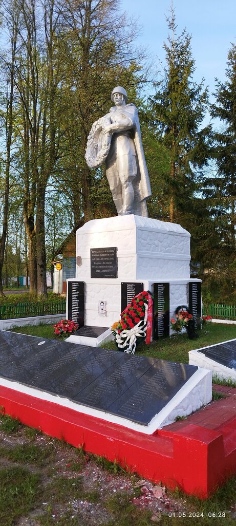 Anıt, heykel Воинское захоронение № 4444, Vitebskaya oblastı, foto