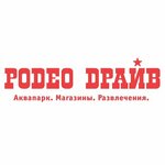 Rodeo Drive (Kultury Avenue No:1), alışveriş merkezleri  Saint‑Petersburg'dan