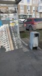 Generala Smirnova Street, 16 (Moscow Region, Podolsk, Akademika Dollezhalya Street), toplu taşıma durağı  Podolsk'tan