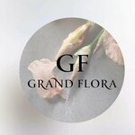 Grand Flora (prospekt Lenina No:495Н), toptan satış mağazaları  Cherkessk'ten