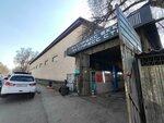 Tire Fitting (Raiymbek Avenue No:312/1), oto lastik tamiri  Almatı'dan