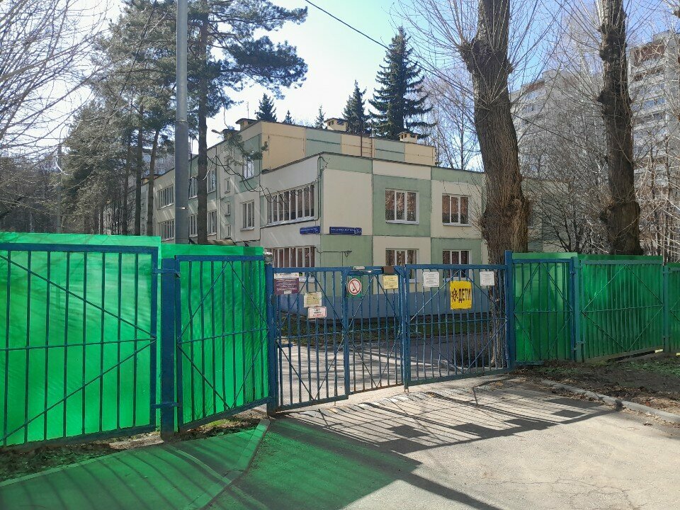 Anaokulları Школа № 170 имени А.П. Чехова, корпус № 5, Moskova, foto