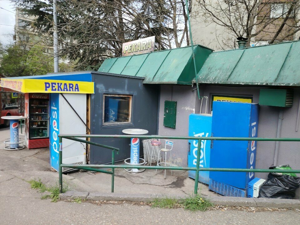 Ekmek fırını Student Plus, Belgrad, foto