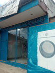 Lavandaria kia (Luanda Province, Municipality of Luanda, Madeira), çamaşırhaneler  Loanda'dan
