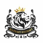 Мир Натяжных Потолков (ulitsa imeni Yevdokii Sokol No:20, mikrorayon Sady Kalinina), tavan sistemleri  Krasnodar'dan